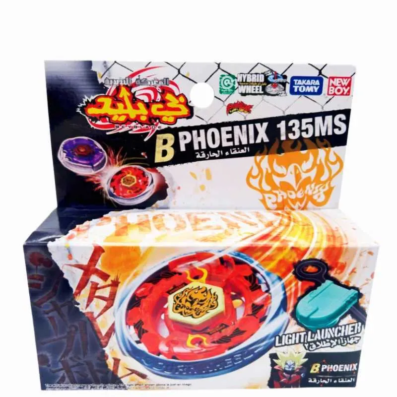 Takara Tomy Burn Fireblaze 135MS Phoenix Beyblade BB59 Genuine ...