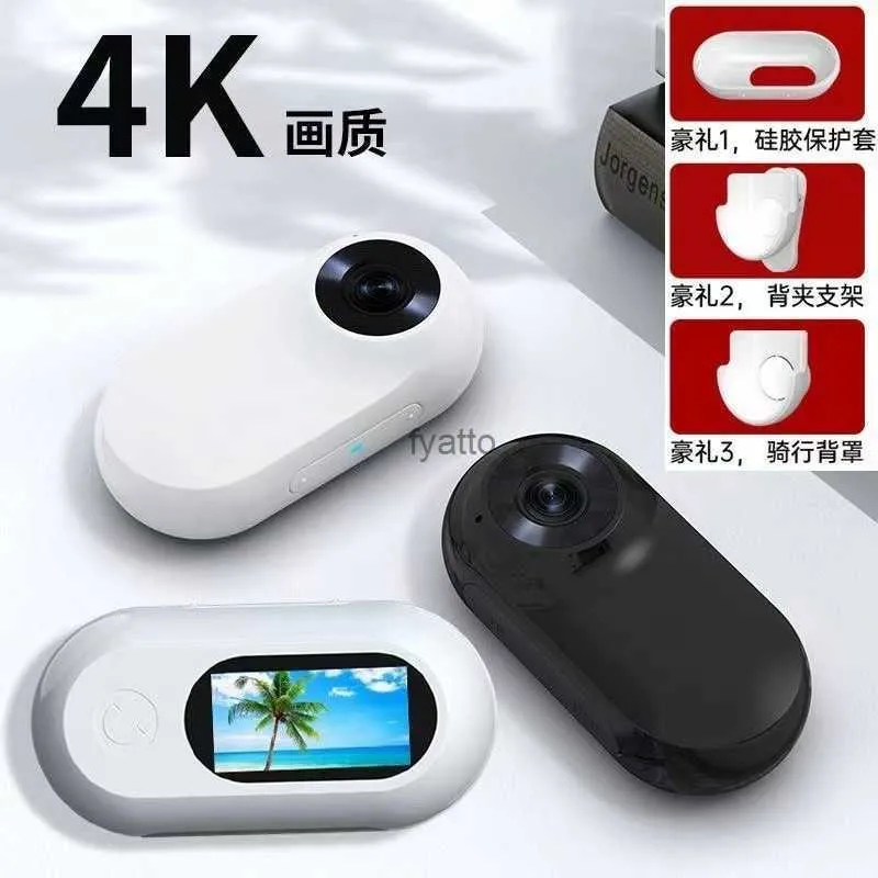 DHgate.com:Sports Action Camera: Wearable Chest Fixed Recorder, Ideal ...