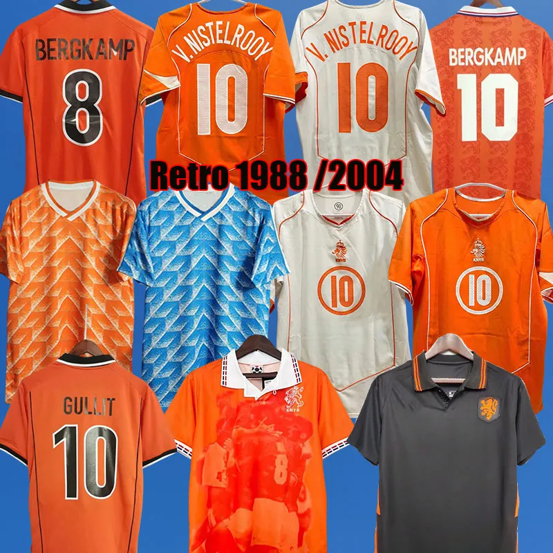 European Cup Retro Netherlands Soccer Shirt 1988 2004 Netherlands GAKPO ...
