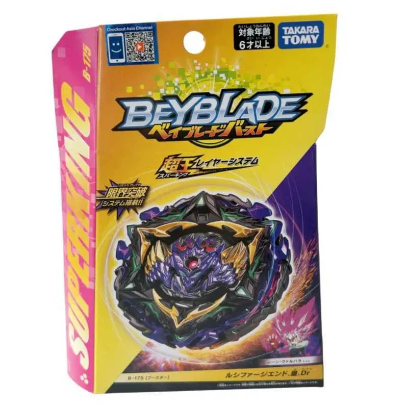 TAKARA TOMY BEYBLADE BEYS Super King B 175 Nirvana Lucifer Emperor ...