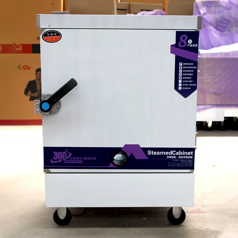 Commercial Stainless Steel Steamer Cabinet Machine With White Film ...