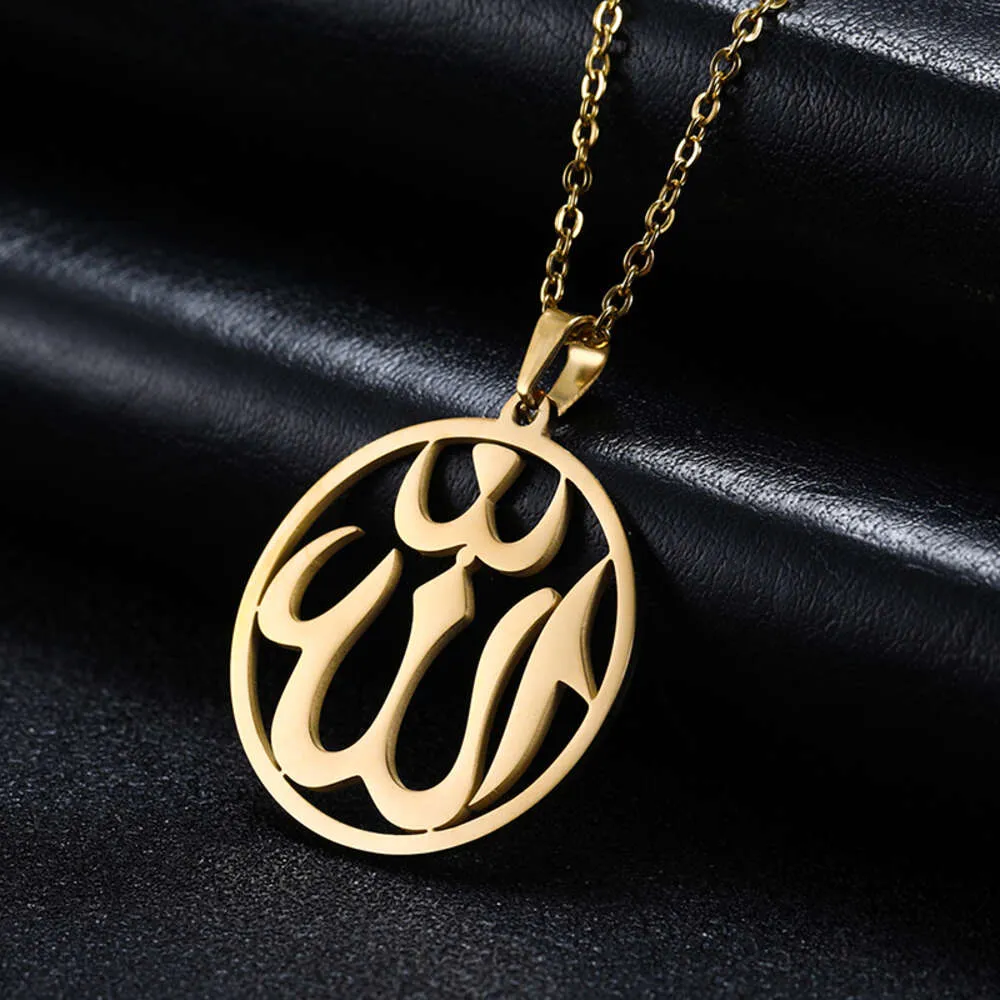 Myshape Women's Islamic Allah Necklace, Double Layer... From Pbf003, $0 ...