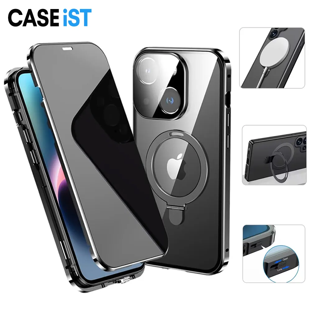 Magnetic Privacy Phone Case With Stand & Metal Lock For IPhone 16 15 14 ...