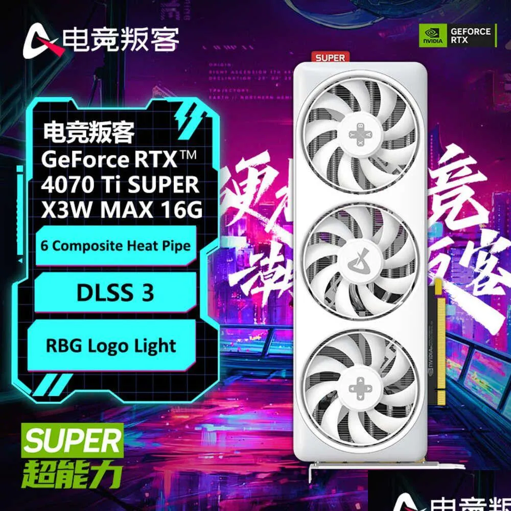 DHgate.com:Inno3D GeForce RTX 4070 Ti Super X3W Max Graphics Card ...