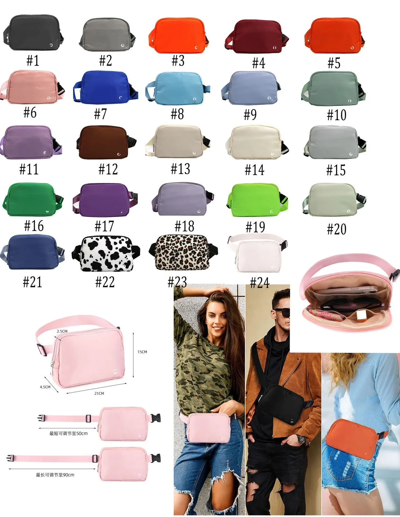 Men Women Sports Waist Bag Capacity Belt Bags Official Models Outdoor ...