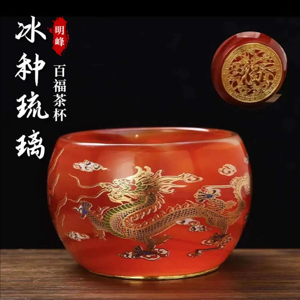Auspicious Agate Red Glass Tea Cup - Hundred Blessings Design, Colorful ...