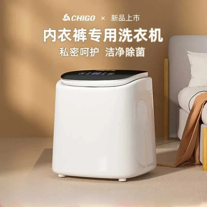 Chigo Mini Washing Machine: Compact Auto Washer for Small Loads ...