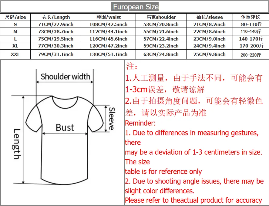 Wholesale 2024 Hell T Shirt Haikyuu Men's Retro Hip Hop Short Sleeve ...