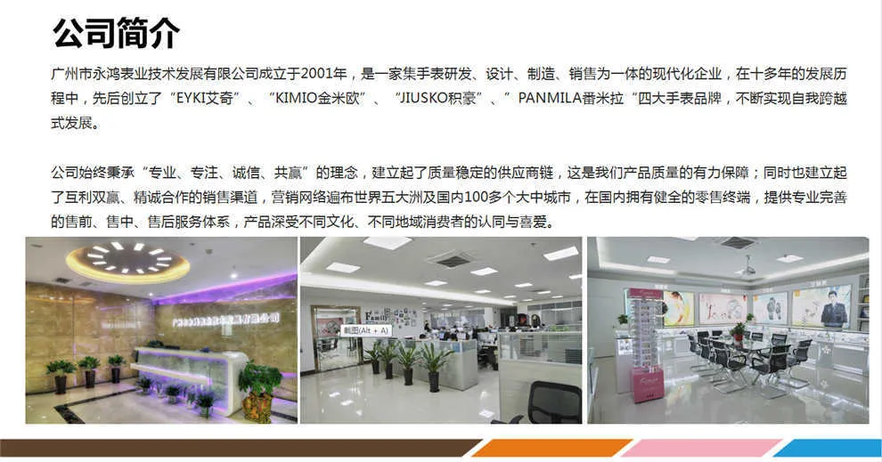 Golden Mio Korean Simple Rectangular Swiss Watches For Women With ...