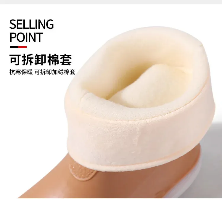 Short Tube Waterproof Rubber Rain Boots for Women Outdoor Fishing Non ...