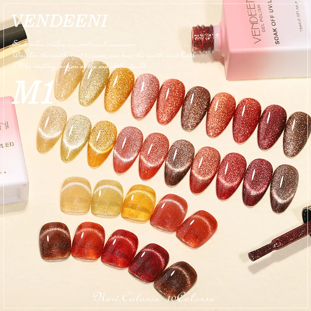 Vendeeni Amber Broken Diamond Cat Eye Gel Nail Polish Glitter Magnetic ...