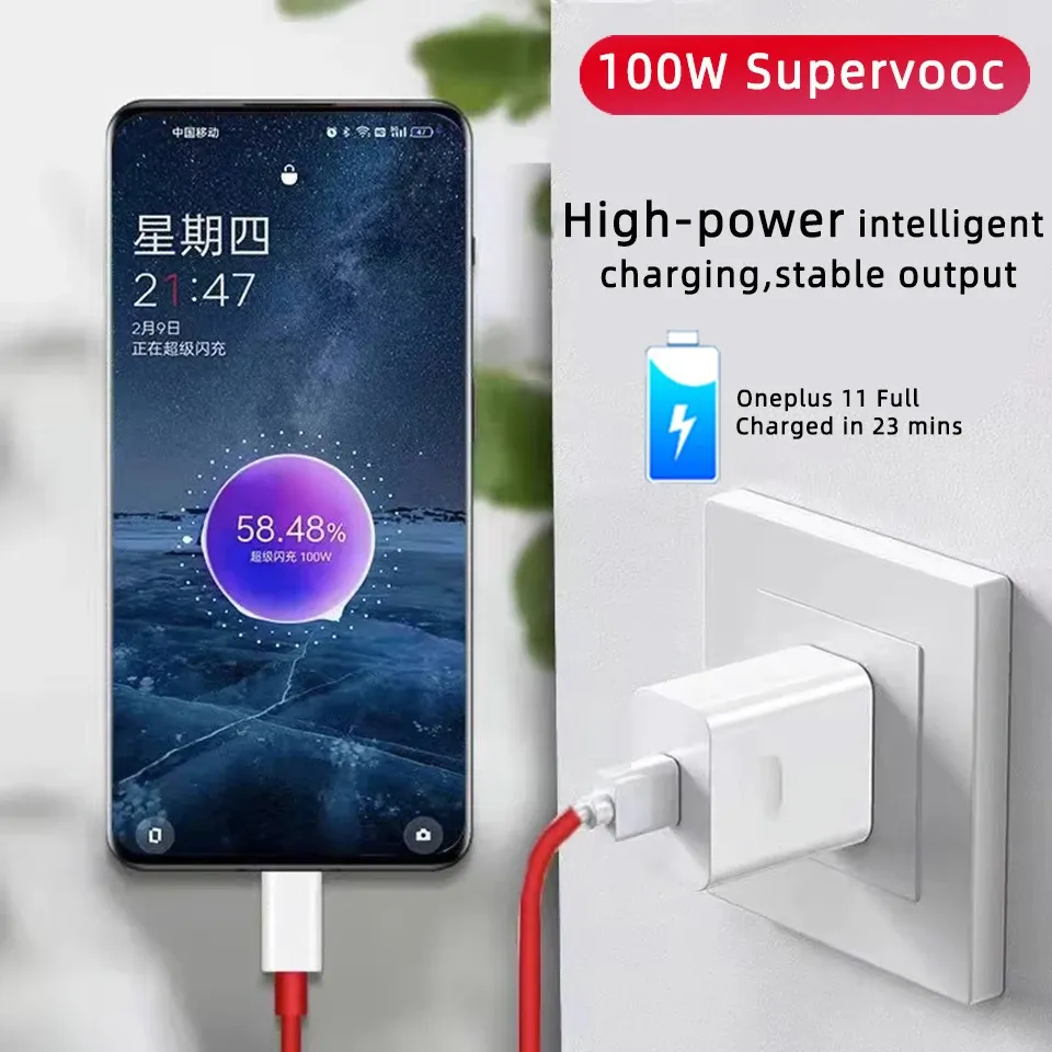 OnePlus Fast Charge Power Adapter 100W SuperVOOC Type A For OnePlus 12 ...