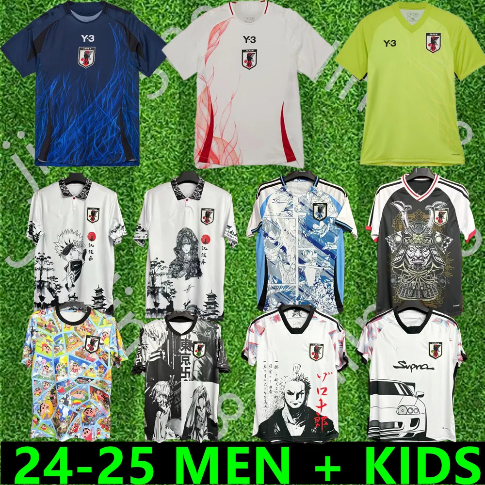 DHgate.com:2024 2025 Japan World Cup Soccer Jersey Cartoon MINAMINO ...