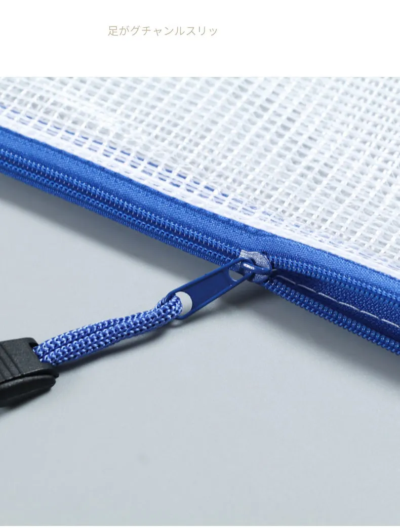 Stationery Storage Folder Mesh Zipper Pouch for A4 and B5 Documents 2 ...