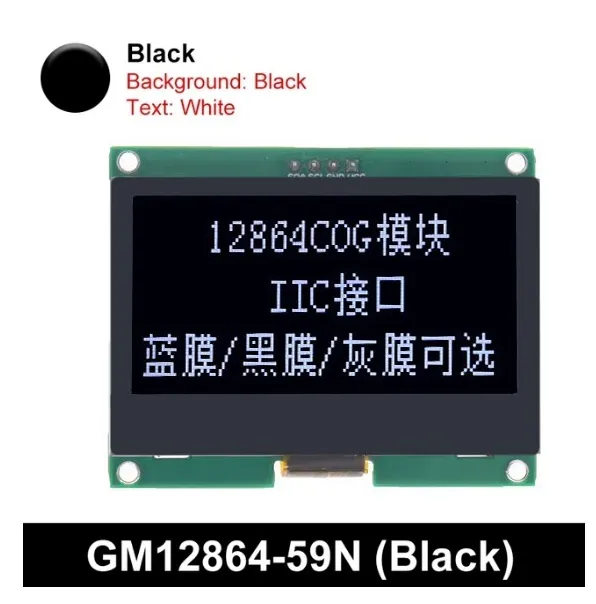 128x64 IIC I2C LCD Module - ST7567S COG Graphic Display Screen for ...