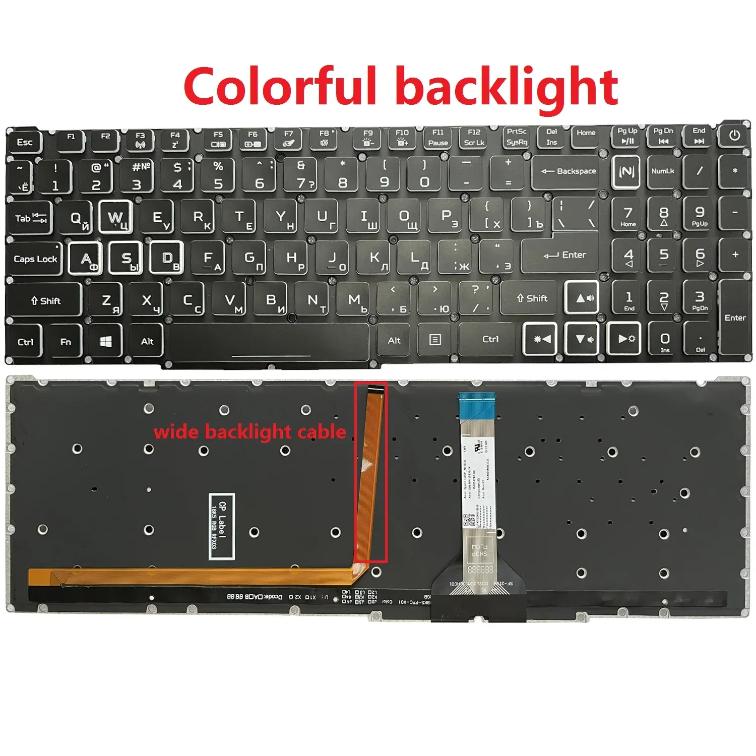 Russian Laptop Keyboard Replacement For Acer Nitro 5 AN515 57, AN515 45 ...