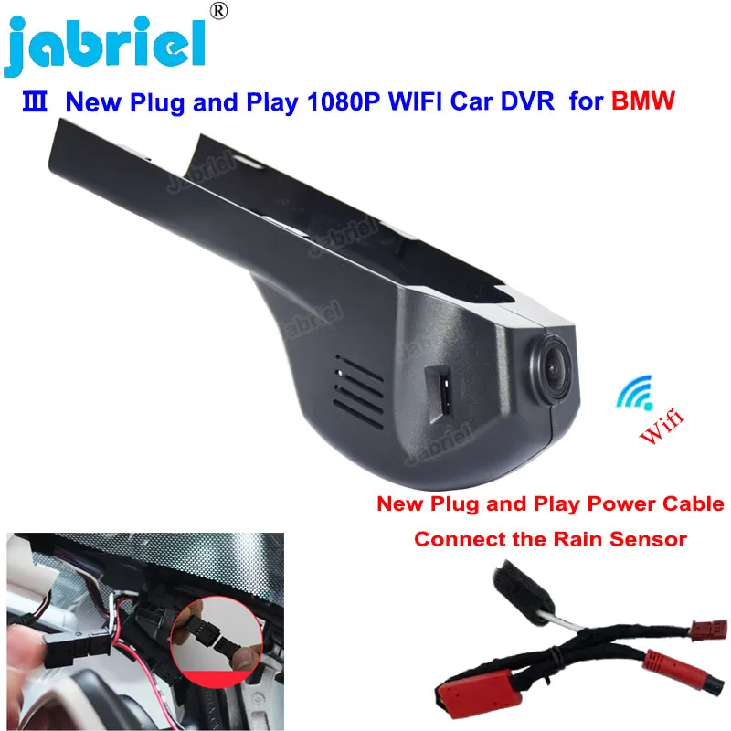 1080P Car DVR Camera for BMW Series - Plug and Play Dash Cam with Night ...