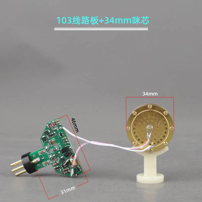 BM-800 Capacitive Microphone Circuit Board with 26mm Diaphragm Core for ...