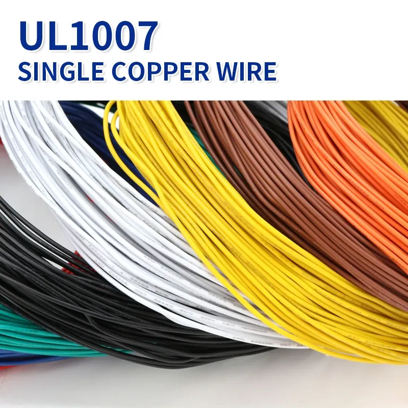 Quantity:2/5/10/50M UL1007 Single Core Copper Wire 26-14 AWG PVC ...