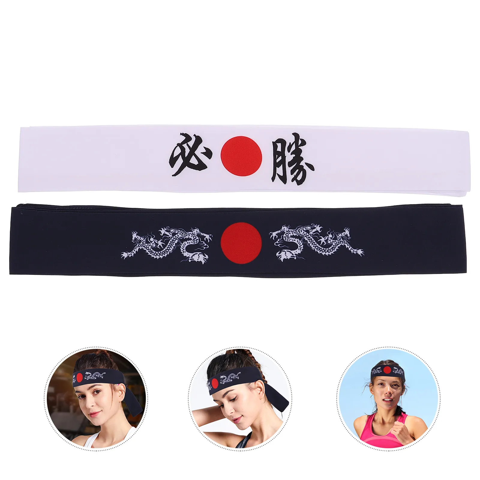 Japanese Bushido Hachimaki Headband for Sports, Exercise, Cooking ...