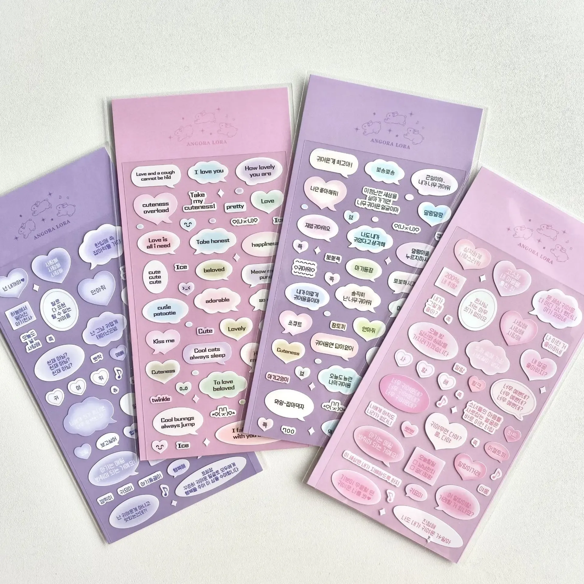 Wholesale ShuuO Pink Korean English Dialogue Box With Toploader Deco ...