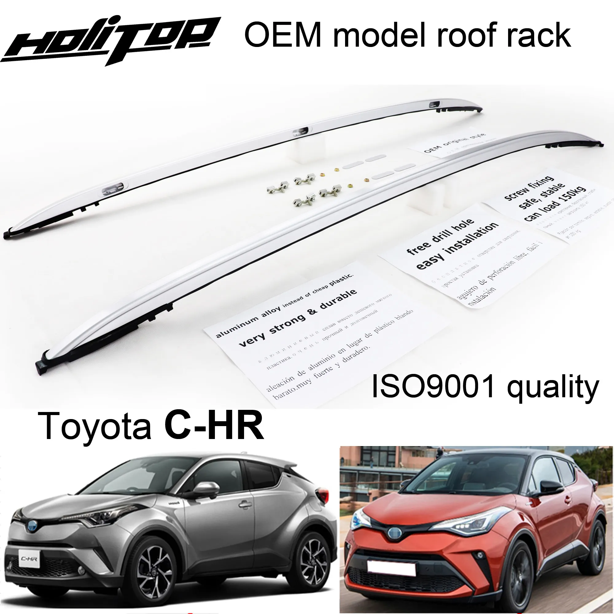 Roof Rail Roof Rack Bar for Toyota C HR 2019 2024 Screw Fixing Safe Durable 15kg Load Capacity