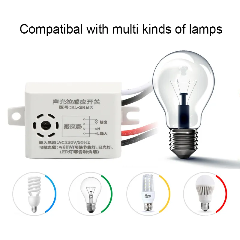DHgate.com:Intelligent Auto On Off Sound Sensor Light Control Switch ...