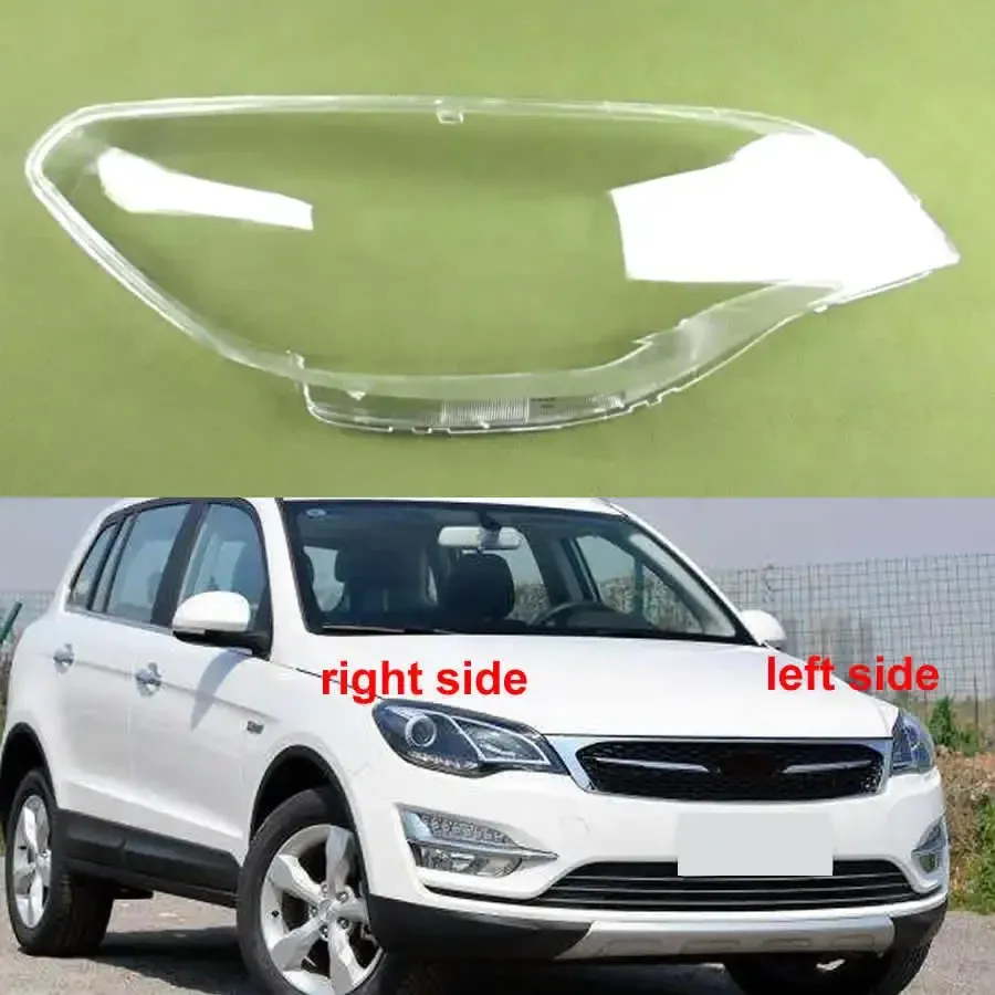 2024 Zotye Damy X5 Front Headlight Shell - Transparent Plexiglass Lens ...