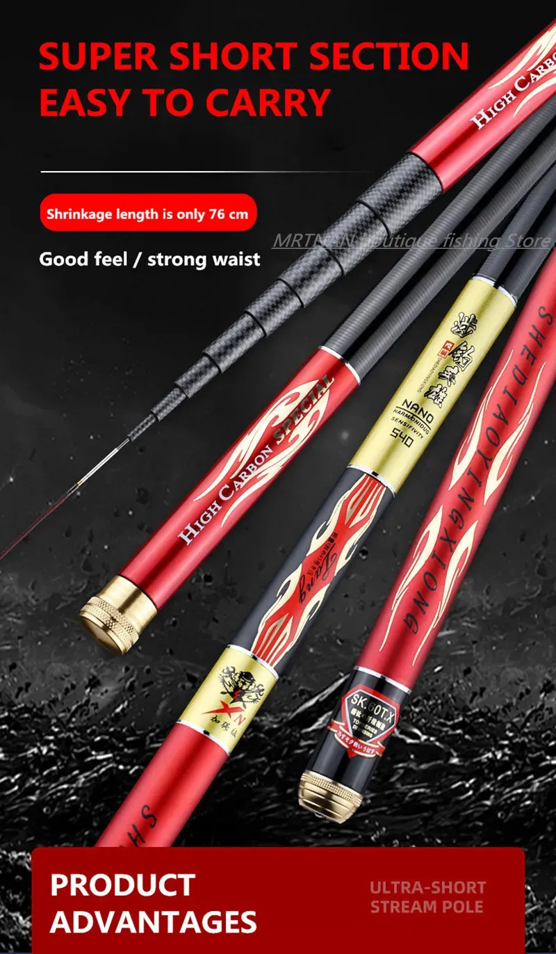 Super Light Hard Fishing Rod 3.6M 7.2M High Carbon Fiber Telescopic ...