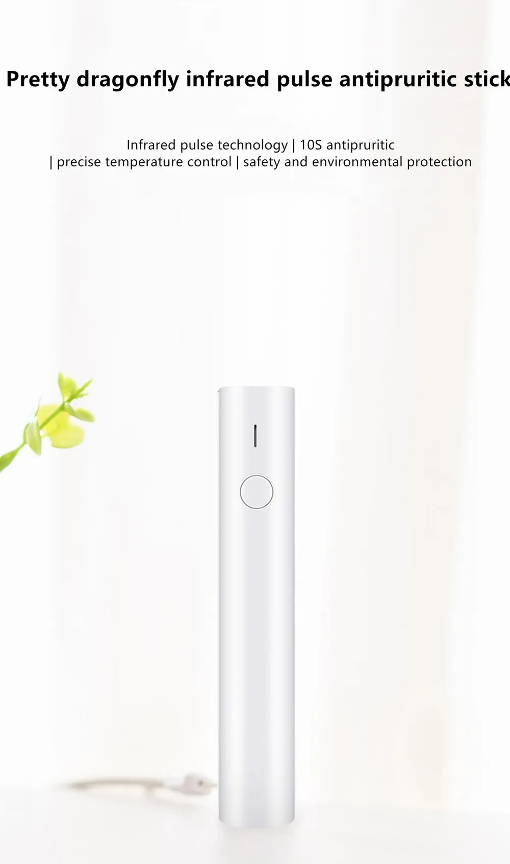DHgate.com:Infrared Pulse Antipruritic Stick: Portable Mosquito Bite ...