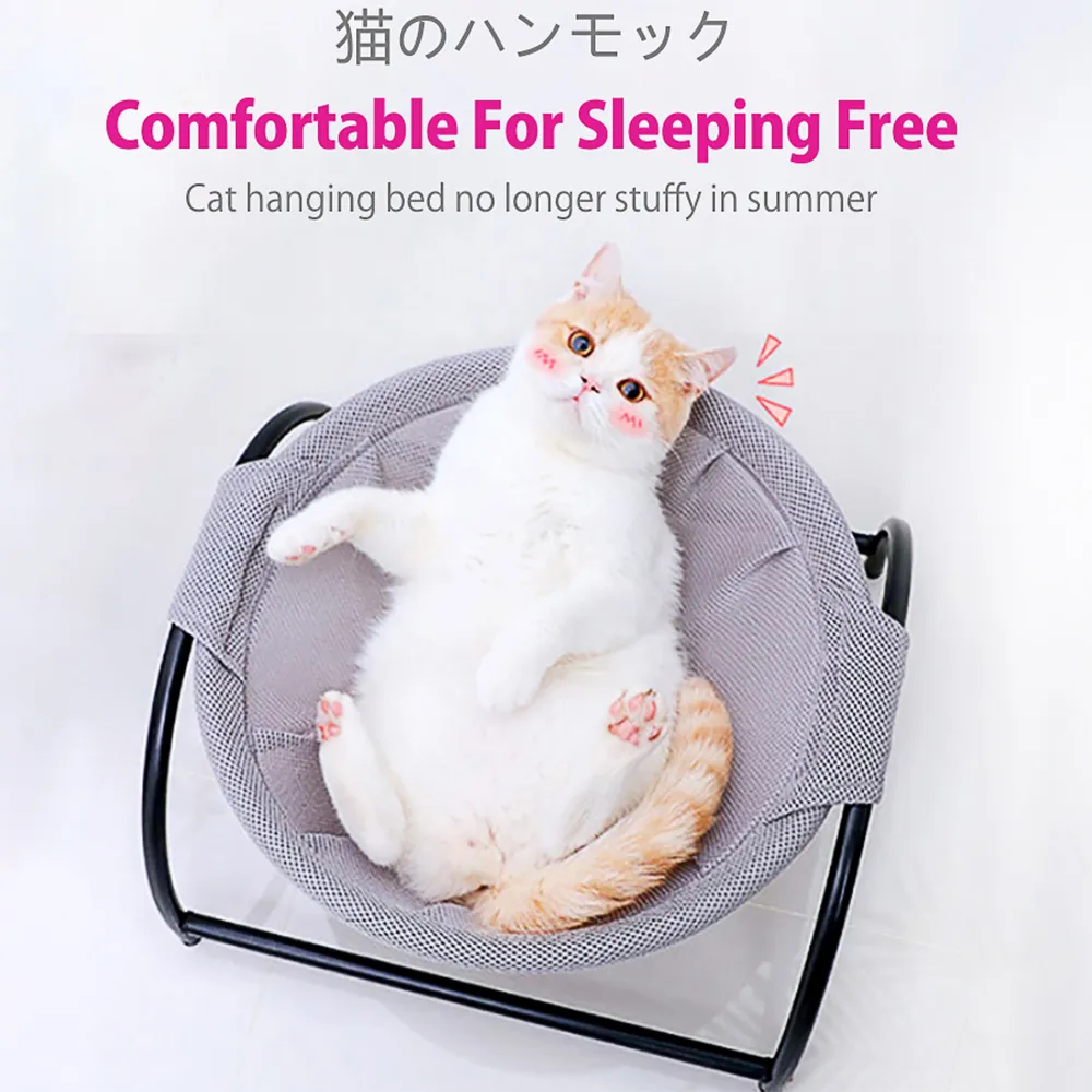 Washable Hanging Cat Dog Bed, Breathable Mesh Hammock Pet Bed ...