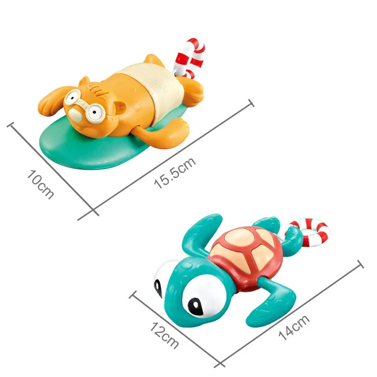 Beaver Pull String Bath Toy - Cute Sea Turtle Design for Toddlers ...