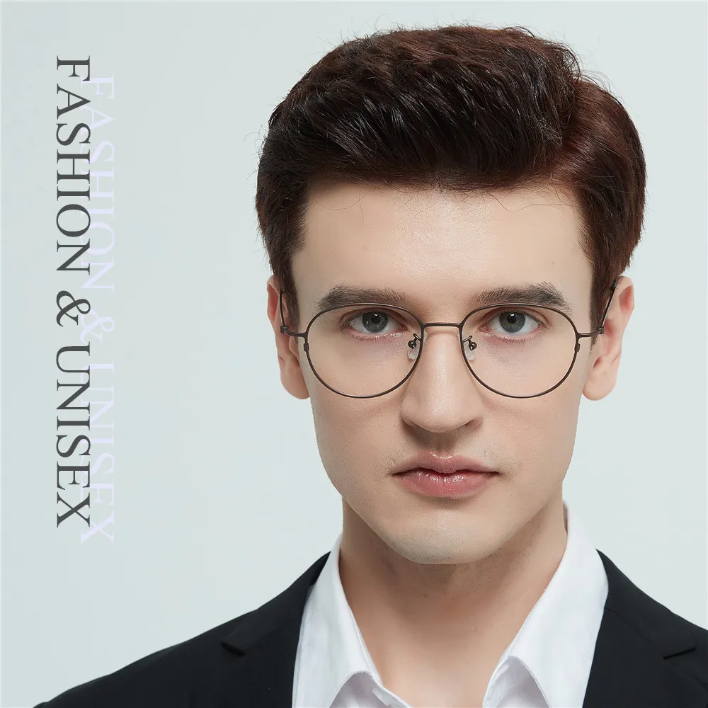 Mens Titanium Glasses Frames Ultralight Eyeglasses for Men and Women 8g ...