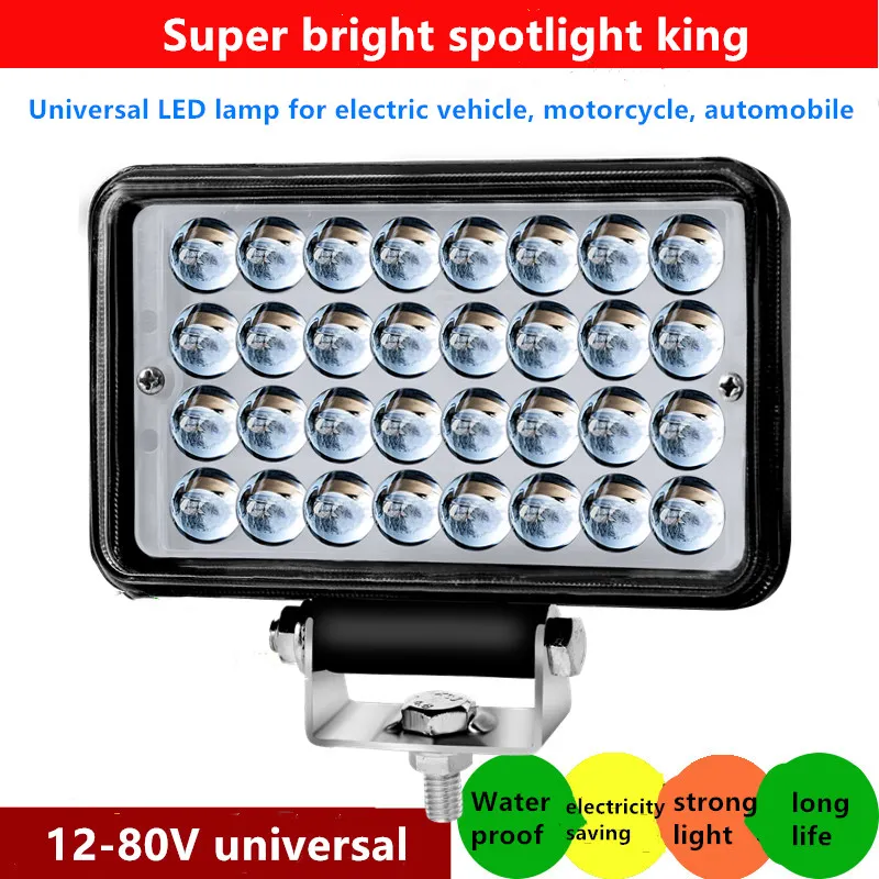 DHgate.com:12V-80V Multipurpose Ultra-Bright LED Spotlight for ...