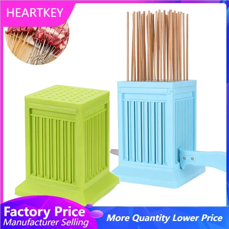 BBQ Meat String Machine 49-Hole Skewer Box for Kebab and Tofu Barbecue ...