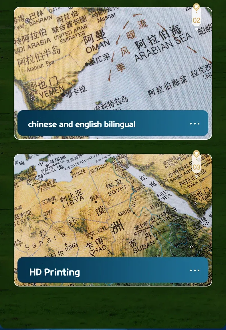 20cm Interactive 3D Stereo Globe with Seven-Color Touch Light for ...