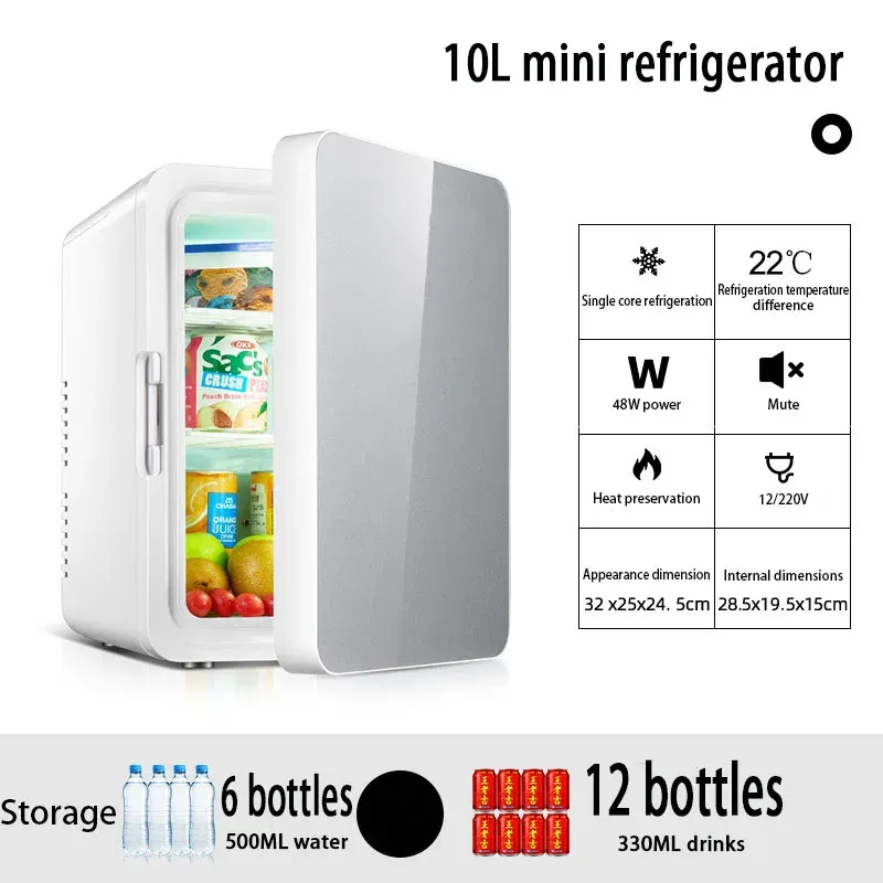 10L Semiconductor Car Refrigerator: Dual-Use Mini Fridge for Cosmetics ...