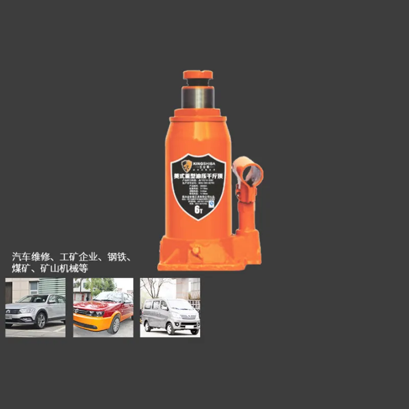 Wholesale 6T Hydraulic Screw Jack American Heavy... From Ddmyjan ...