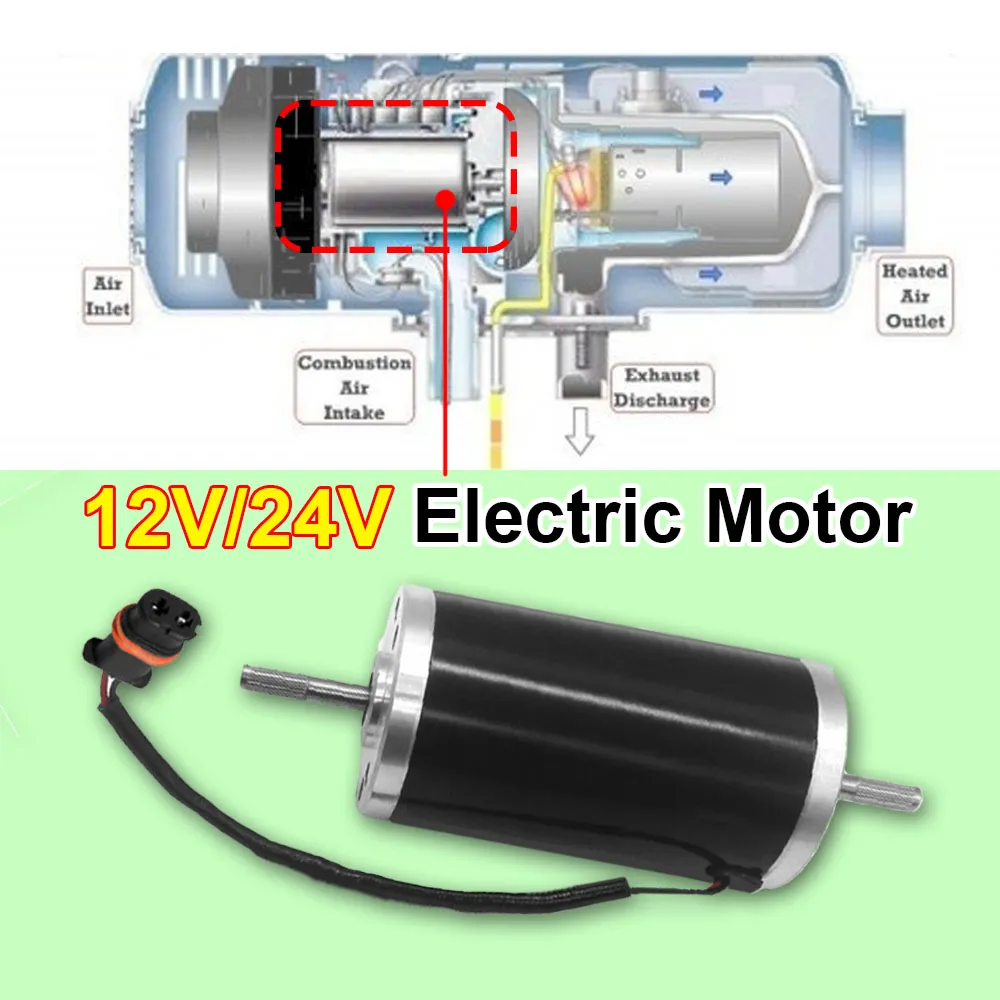 12V 24V D2 D4 Car Heater Electric Motor for Air Diesel Parking Heater ...