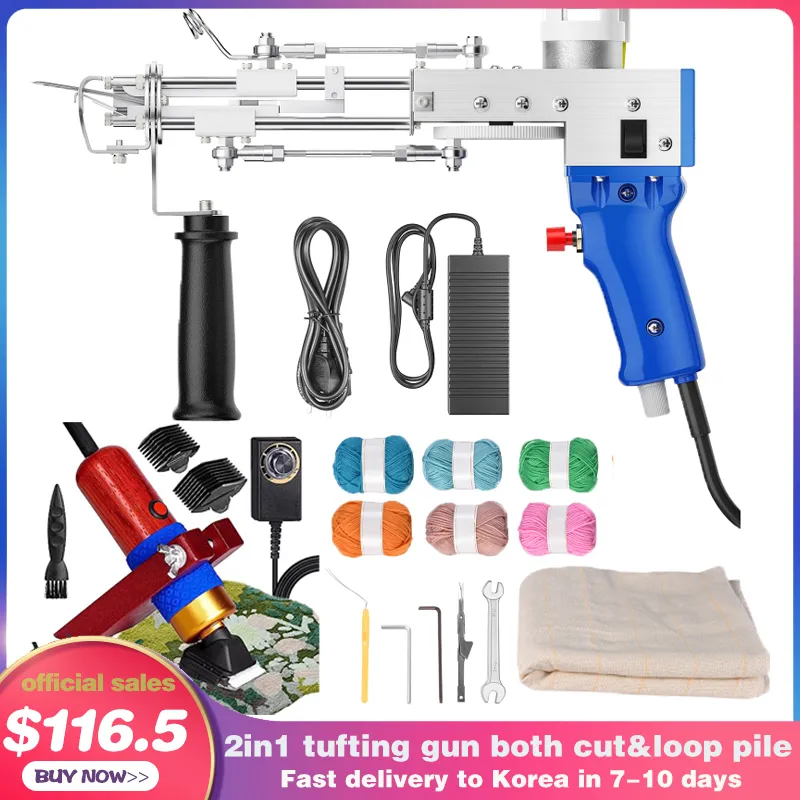 Tufting Gun Kit: 2-in-1 Electric Rug Machine for DIY Carpet Knitting ...