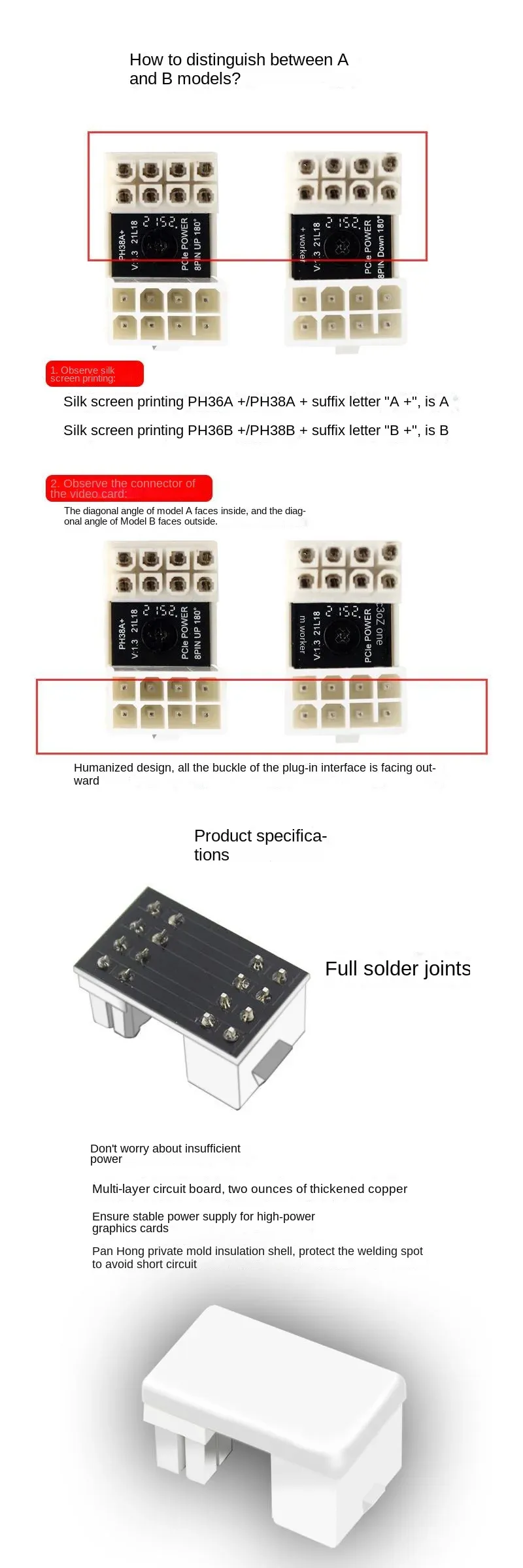 ATX GPU VGA PCIe 8 Pin to 180 Degree Angle Connector Power Adapter ...