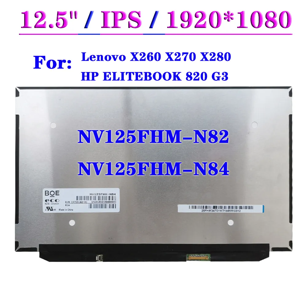 5-Inch Replacement Laptop Display Panel - High-Definition LCD Screen ...