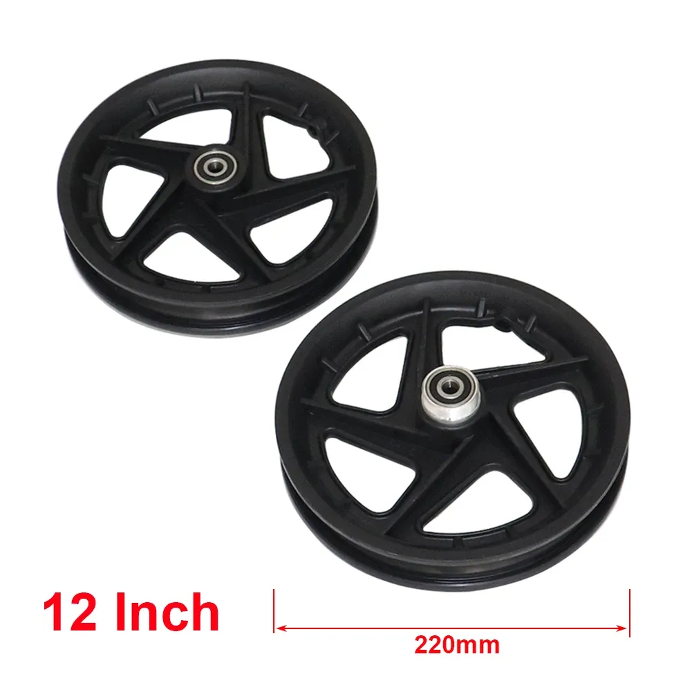 E Scooter Fat Wheels Electric Bike Rim 12 Inch Bicycle Wheels 12 Inch ...