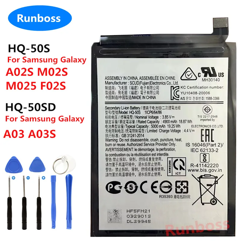 DHgate.com:HQ-50SD HQ-50S Replacement Battery Compatible with Samsung ...
