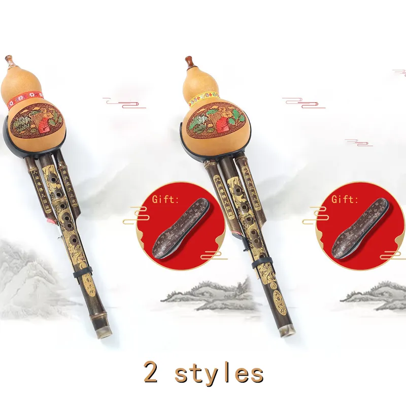 Beginner's Chinese Handmade Hulusi instrument flute in Key of C with ...