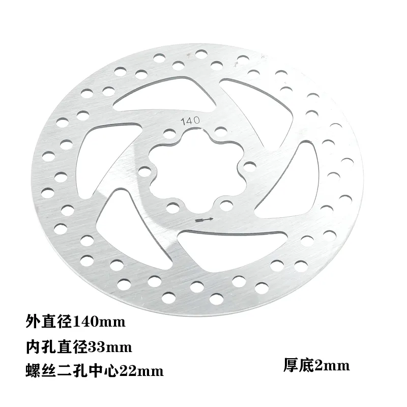 DHgate.com:Kugoo M4/M4 Pro/G-Booster 6-Hole 140MM Electric Scooter Rear ...