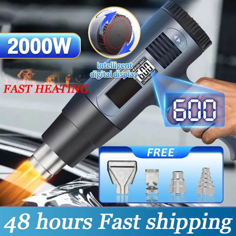 DHgate.com:2000W Heat Gun Hot Air Blower - High Temp Controlled Digital ...