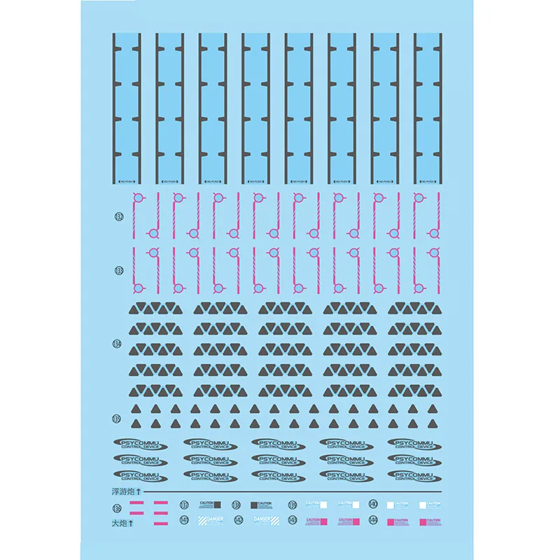 Water Slide Decals For 1/60 RX 93 Nu Model Fluorescent Stickers, Metal ...