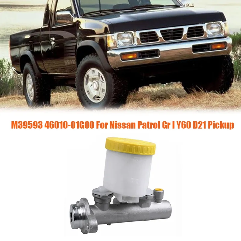 2008 Ford F250 6.4 Diesel Engine Replacement: Car Brake Master Cylinder ...