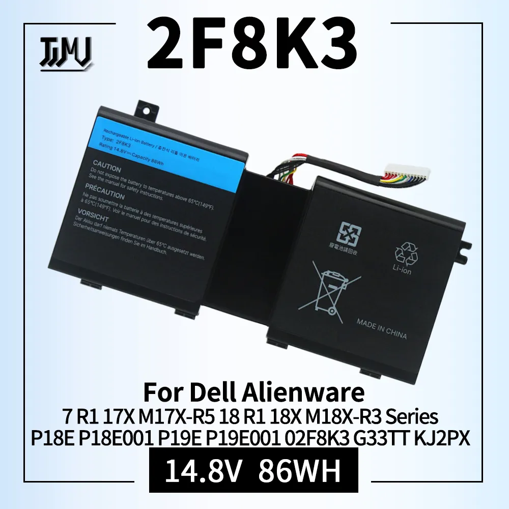 2F8K3 Laptop Battery for Dell Alienware 17 R1 17X M17X-R5 18 R1 18X ...